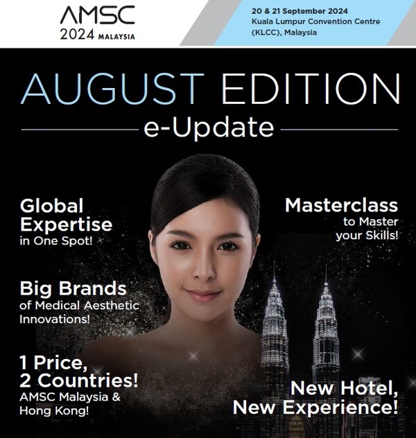 엘라스틱랩, 글로벌 진출 본격화...말레이 AMSC 참석