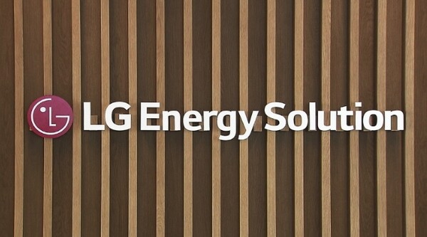 LG엔솔, 내달 원통형 배터리 46시리즈 첫선…"고객가치 극대화"