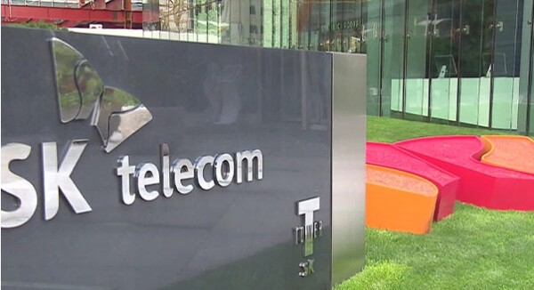 SKT 해킹 사고 후폭풍, 금감원 금융권 CISO 긴급 소집…IT 감독 강화 나선다